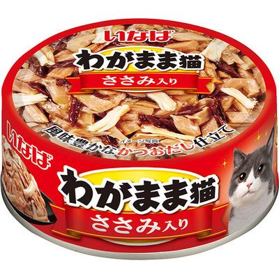 【返品種別B】□「返品種別」について詳しくはこちら□※仕様やパッケージは、リニューアルなどの理由で変更になっている場合がございます。予めご了承下さい。※お手元に届きました商品(パッケージ)の原材料や成分などの仕様を、必ず開封前にご確認の上、...