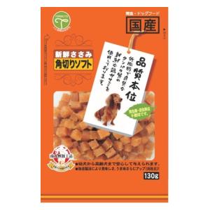 【返品種別B】□「返品種別」について詳しくはこちら□※商品画像とデザイン・カラーが異なる場合がございます。予めご了承下さい。◆新鮮な鶏ササミのみを使用した低脂肪スナックです。◆ソフト仕上げでひとくちタイプの大きさに加工してあります。◆大変食...