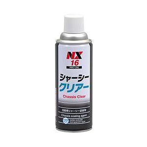 【返品種別A】□「返品種別」について詳しくはこちら□「おひとり様10点まで」◆優れた耐水性の透明被膜を持っています。《テクニカルデータ》◆乾燥時間（常温）＝10〜15分◆塗布目安　2000cc乗用車：1〜2本■　仕　様　■品番 000016...