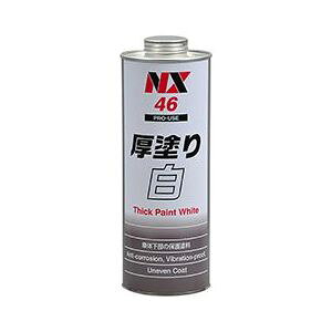 【返品種別A】□「返品種別」について詳しくはこちら□「おひとり様10点まで」◆膜厚が1〜2mm得られ防振、防食、防錆、断熱に優れます。◆車体下部の部品を砂利や石はねなどの衝撃から守ります。◆厚塗りのためボディーに塗ると鉄板の強度を高めます。...