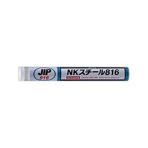 【返品種別A】□「返品種別」について詳しくはこちら□「おひとり様10点まで」◆必要量を切り混ぜ合わせることで硬化する金属接着パテです。◆硬化後（約30分）でドリル、タッピング加工などが出来ます。◆頭の潰れたネジなどの補修もでき、更に上塗りも...