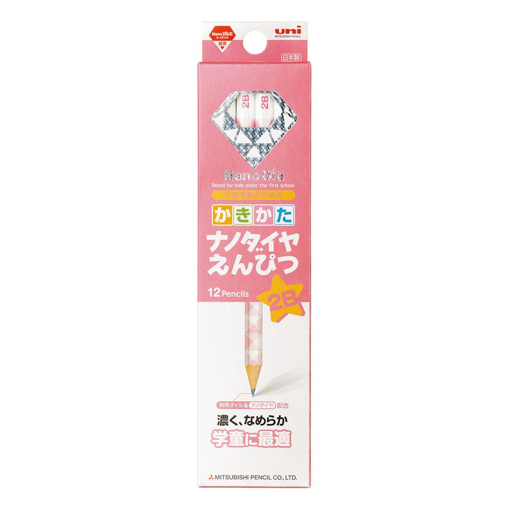 【返品種別A】□「返品種別」について詳しくはこちら□2010年11月 発売◆入学児童向けの、「かきかた」鉛筆。◆筆圧の弱い児童でも、濃く、くっきりとした文字を書くことができるえんぴつです。◆なめらかで、心地よい書き味。◆鉛筆芯には、芯の材料...