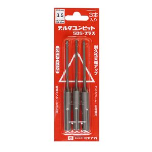 【返品種別B】□「返品種別」について詳しくはこちら□※画像はイメージです。実際のサイズと異なります。※小径サイズで切粉が詰まった場合、ビットを引けば切粉が簡単に取れます。切粉が詰まったまま穿孔を続けると、ビットの破損につながるケースがありま...