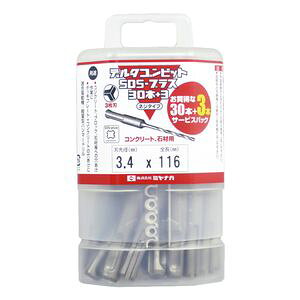 【返品種別B】□「返品種別」について詳しくはこちら□※小径サイズで切粉が詰まった場合、ビットを引けば切粉が簡単に取れます。切粉が詰まったまま穿孔を続けると、ビットの破損につながるケースがあります。◆地球に優しいゴミ減量パック◆穿孔による引っ...