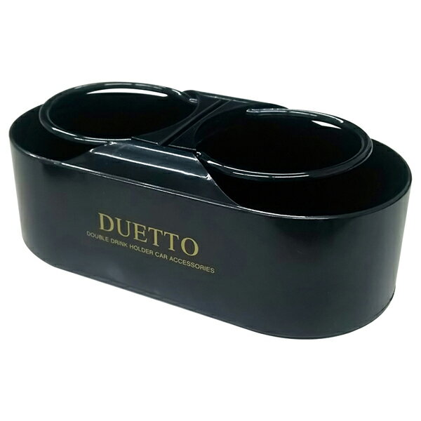 【返品種別A】□「返品種別」について詳しくはこちら□2018年11月 発売◆一度に2本収納できるデュエットタイプ。◆リングの上げ下げにより350ml缶・細缶の調整可能。◆タバコ等の小物入れとしても使える。◆両面テープ貼り付け。■　仕　様　■...