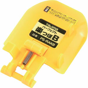 【返品種別B】□「返品種別」について詳しくはこちら□◆楽つぼB用の交換蓋です。■　仕　様　■本体：ABS付属部品：ステンレス鋼材包装：PE[RAKBFUTAタジマ]TJMデザインアウトドア＞DIY・工具＞測定・計測用品＞測量用品