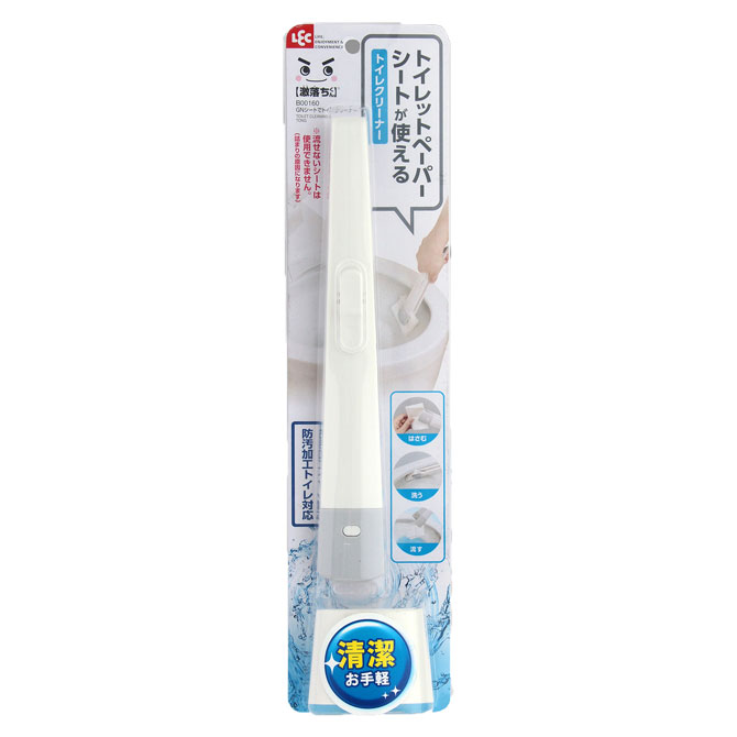 【返品種別A】□「返品種別」について詳しくはこちら□※画像は使用イメージです。トイレシート等は別途お買い求めください。◆防汚加工トイレ対応◆ロック付きでラクラク固定◆キズがつかないクッション素材◆ギザギザ形状でシートをしっかりはさめる◆スリ...