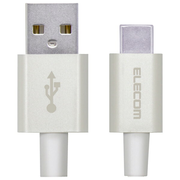 【返品種別A】□「返品種別」について詳しくはこちら□2019年01月 発売◆取り回しがしやすく丈夫なやわらか耐久ケーブル。USB Standard-A端子を搭載したパソコン・充電器と、USB Type-C端子を搭載したスマートフォンなどの接...