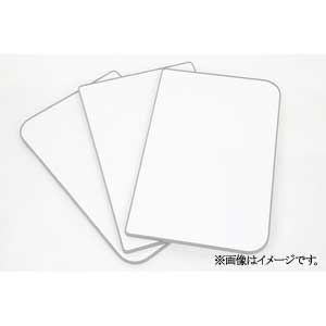 【返品種別A】□「返品種別」について詳しくはこちら□※画像は商品イメージになっており、実際のサイズとは異なります。◆熱を逃さず冷めにくい◆フラット形状溝の凹凸が無く汚れがたまりにくく洗いやすい。◆軽量設計で持ち運びラクラク自社従来品比10％...