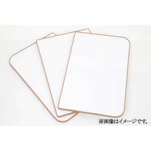【返品種別A】□「返品種別」について詳しくはこちら□※画像は商品イメージになっており、実際のサイズとは異なります。◆熱を逃さず冷めにくい◆フラット形状溝の凹凸が無く汚れがたまりにくく洗いやすい。◆軽量設計で持ち運びラクラク自社従来品比10％...