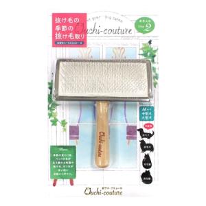 【返品種別B】□「返品種別」について詳しくはこちら□※仕様及び外観は改良のため予告なく変更される場合がありますので、最新情報はメーカーページ等にてご確認ください。◆抜け毛の季節の抜け毛取りに最適なブラシです。◆玉付きなので皮膚にやさしいスリ...