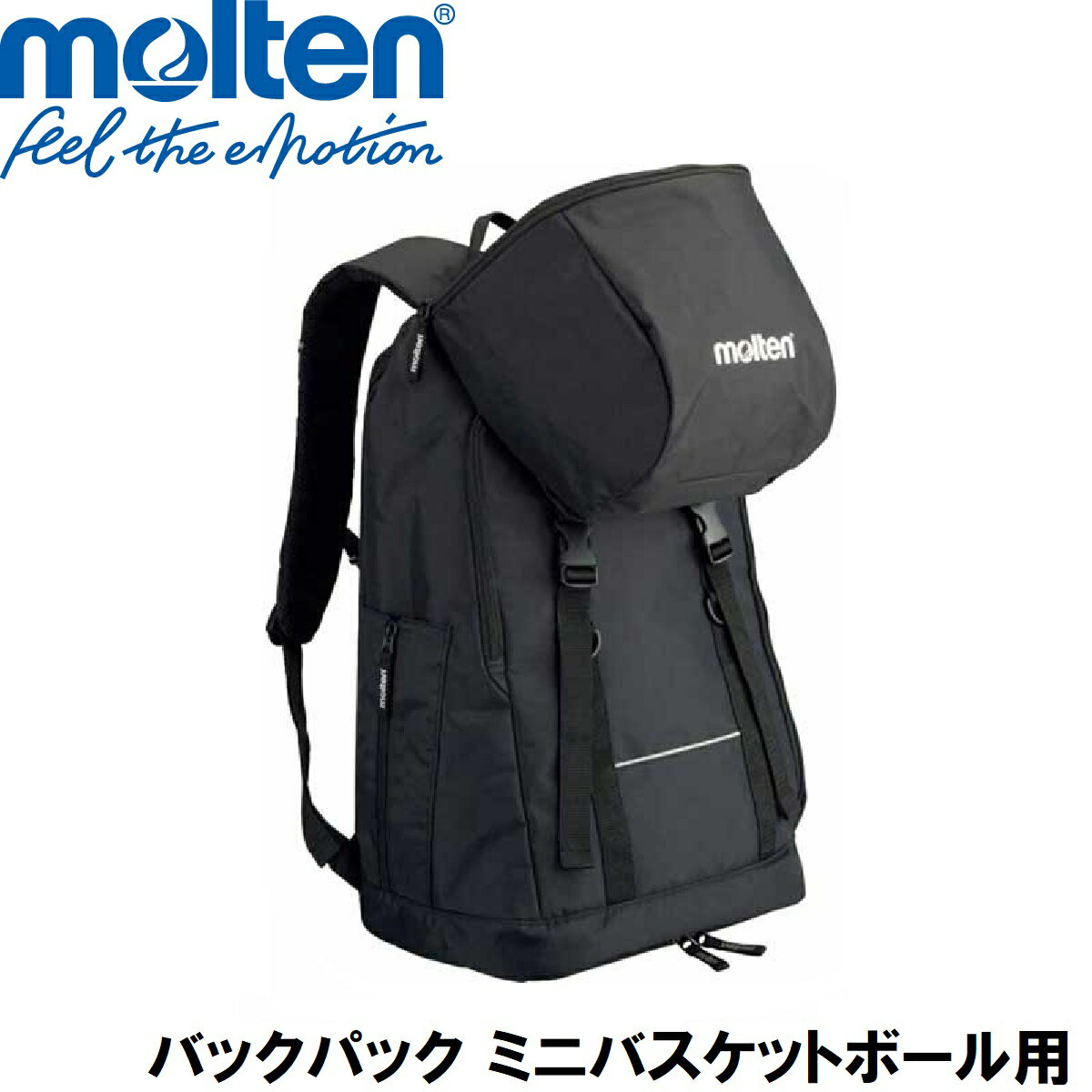 【返品種別A】□「返品種別」について詳しくはこちら□◆ミニバスケプレーヤー専用バックパック。◆普段の練習から合宿や遠征にも使える大容量サイズ。◆大口径のメインファスナーと独立させたボール収納で出し入れしやすい形状です。◆ボール(5号球)、シ...