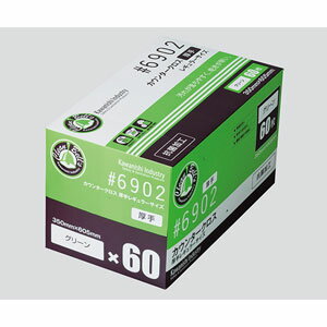 【返品種別A】□「返品種別」について詳しくはこちら□◆洗って繰り返し使用できます。◆汚れが落ちやすく、吸水性・速乾性に優れています。◆抗菌加工■　仕　様　■色：グリーン仕様：厚手入数：60枚入材質：レーヨン70％、ポリエステル30％シートサ...