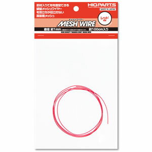 【返品種別B】□「返品種別」について詳しくはこちら□2019年05月 発売※画像はイメージです。実際の商品とは異なる場合がございます。【商品紹介】ハイキューパーツ メッシュワイヤー レッド 約1.0mm（約100cm入）です。芯材入りで形を...