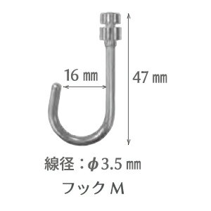 【返品種別A】□「返品種別」について詳しくはこちら□◆カケレール木目調 クリアライン専用のフック[KLF000M]若井産業生活家電＞収納家具＞壁面収納＞フックタイプ