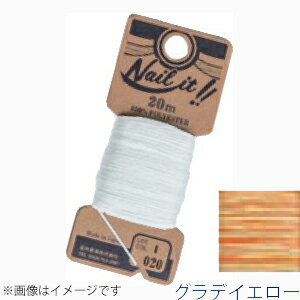 【返品種別A】□「返品種別」について詳しくはこちら□◆ネイルイット 糸 5番相当 20m巻(グラデイエロー)■　仕　様　■長さ：20m巻5番相当材質：ポリエステル100％[NL80620]若井産業生活家電＞インテリア＞ネイルイット