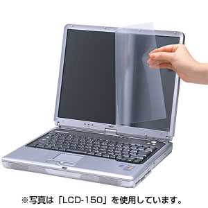 【返品種別A】□「返品種別」について詳しくはこちら□2010年01月 発売※対応画面サイズをお確かめの上、ご購入ください。※画像はイメージです。パソコン本体は付属しておりません。◆画面への反射を防ぎパソコン作業を快適にします。 ◆テープ不要...