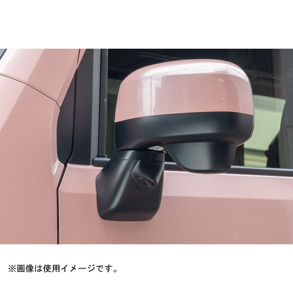 【返品種別B】□「返品種別」について詳しくはこちら□2019年02月 発売※LED内蔵タイプは保安基準適合外のため、車検非対応となります。◆車種別専用設計のカメラカバーでスマートに取り付け車種別サイドカメラキットは左サイドの死角をモニターに...
