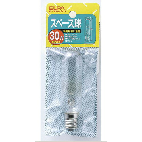 【返品種別A】□「返品種別」について詳しくはこちら□◆装飾照明に最適。◆シンプルで透明な筒状の小型ガラス球。キラキラした輝き出装飾照明、表示灯などに適しています。■　仕　様　■カラー：クリア口金：E17定格電圧：110V定格消費電力：30W...