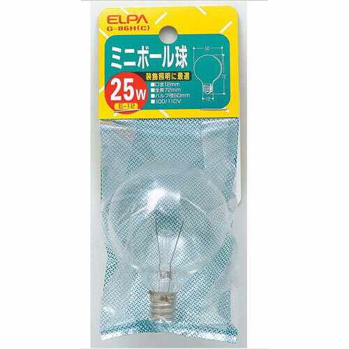 【返品種別A】□「返品種別」について詳しくはこちら□◆ミニボール球G50◆室内装飾照明、店舗ディスプレイなどに適しています。◆住宅・店舗・ホテルなどのムード照明、装飾照明などに幅広く使用できます。■　仕　様　■カラー：クリア口金：E12消費...