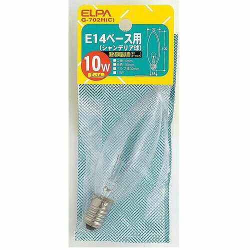 【返品種別A】□「返品種別」について詳しくはこちら□◆海外照明器具用(主にヨーロッパ)。◆E14ベースはヨーロッパの照明器具に多く使われています（メーカー調べ）。◆ガラス球の形状がローソクの炎形の電球。◆シャンデリア器具にはもちろん、電球の...