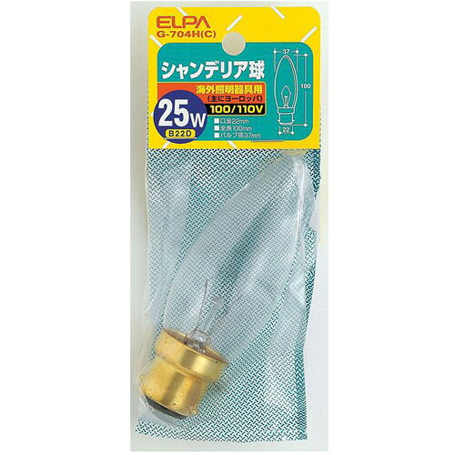 【返品種別A】□「返品種別」について詳しくはこちら□◆海外照明器具用(主にヨーロッパ)。◆E14ベースはヨーロッパの照明器具に多く使われています（メーカー調べ）。◆ガラス球の形状がローソクの炎形の電球。◆シャンデリア器具にはもちろん、電球の...