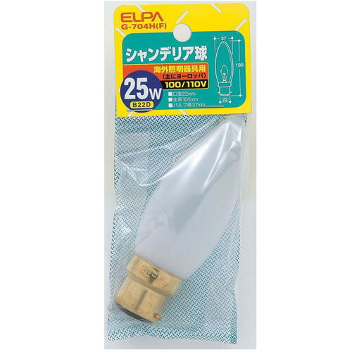 【返品種別A】□「返品種別」について詳しくはこちら□◆海外照明器具用(主にヨーロッパ)。◆E14ベースはヨーロッパの照明器具に多く使われています（メーカー調べ）。◆ガラス球の形状がローソクの炎形の電球。◆シャンデリア器具にはもちろん、電球の...