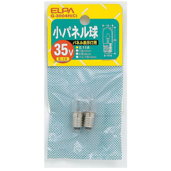 【返品種別A】□「返品種別」について詳しくはこちら□◆主に機器などのパネル面の表示灯などに使用する電球です。■　仕　様　■種別：35Vガラス仕上：クリア寸法：バルプ径10×長さ28mm口金：E10定格消費電力：3.8W定格寿命：約1000時...