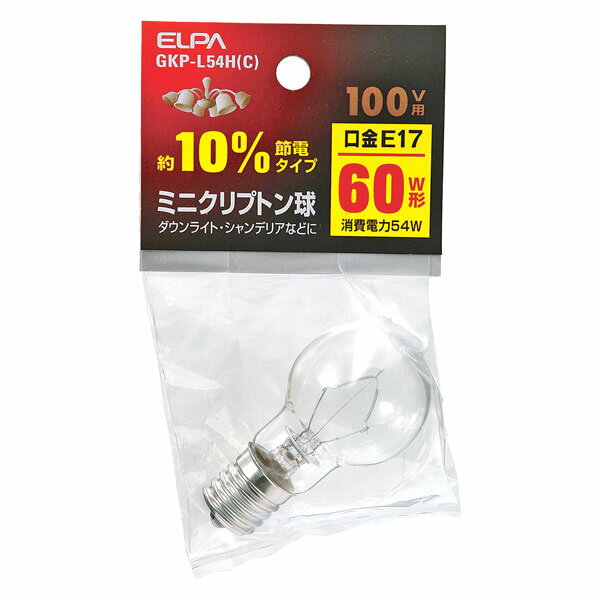 【返品種別A】□「返品種別」について詳しくはこちら□◆60W形約10％節電タイプ◆アルゴンガスよりも熱伝導率の低いクリプトンガスの封入で長寿命を実現した電球です。◆外径のコンパクト化によってスポットライト、ダウンライトなど幅広く使用できます...