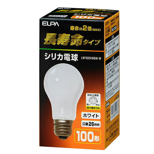 【返品種別A】□「返品種別」について詳しくはこちら□◆寿命約2倍(メーカー調べ)◆玄関、洗面所やトイレに最適◆調光機能対応◆シリカ粒子をバルブの内面に塗装した電球で、まぶしさの少ないソフトな光が得られます。■　仕　様　■カラー：ホワイト 口...