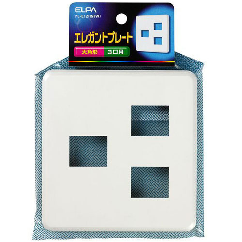 【返品種別A】□「返品種別」について詳しくはこちら□◆スイッチ用プレート■　仕　様　■口数：3口用（1+2）カラー：ホワイト[PLE12HNW]ELPA生活家電＞照明＞関連商品＞スイッチ関連