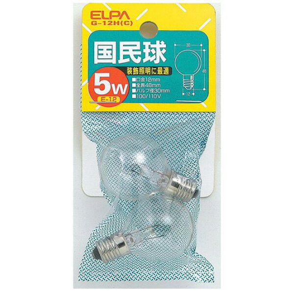 【返品種別A】□「返品種別」について詳しくはこちら□◆小型・低ワットで長寿命設計の電球。◆常夜灯、装飾用に適しています。■　仕　様　■色：クリア口金：E12定格消費電力：5W定格寿命：約3000時間[G12HC]ELPA生活家電＞電球・管球...