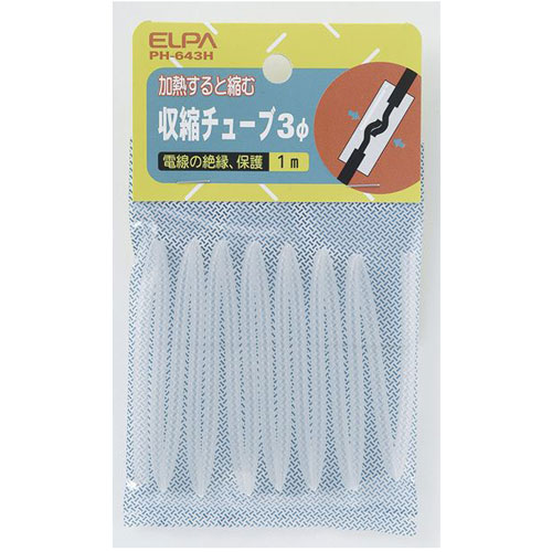【返品種別A】□「返品種別」について詳しくはこちら□◆電線・端子などの接続部の保護ができます。◆加熱はドライヤーなどで行ってください。◆収縮開始温度　75℃、完了温度　115℃■　仕　様　■電線の絶縁、保護穴全長：1m3φ内径：収縮前　3....