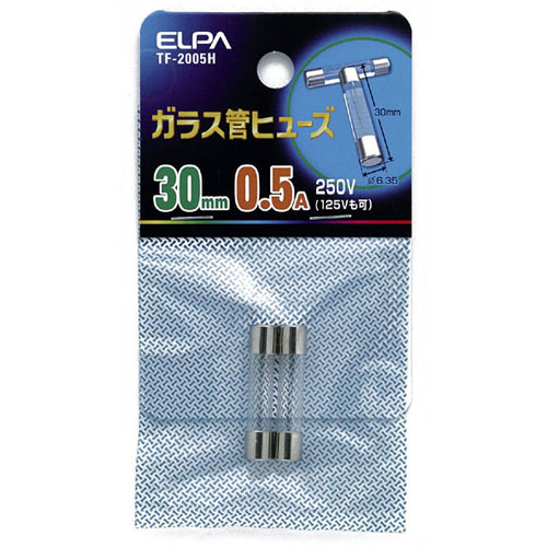 【返品種別A】□「返品種別」について詳しくはこちら□◆小型テレビ・ラジオやAV音響機器、家庭用の小型機器内の回線保護など◆125Vも可■　仕　様　■・エレメント　銀メッキ銅線　・口金　黄銅(ニッケルメッキ)・電圧　250V　・電流　0.5A...