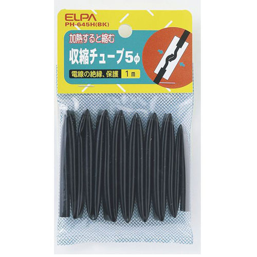 【返品種別A】□「返品種別」について詳しくはこちら□◆電線・端子などの接続部の保護ができます。◆加熱はドライヤーなどで行ってください。◆収縮開始温度　75℃、完了温度　115℃■　仕　様　■電線の絶縁、保護穴全長：1m5φ内径：収縮前　5....