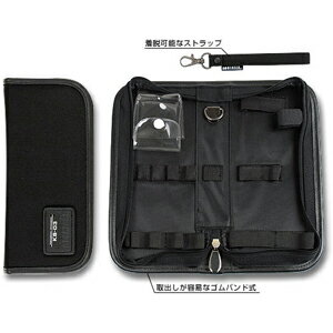 【返品種別B】□「返品種別」について詳しくはこちら□◆質感が良く丈夫でおしゃれな生地製ケースに生まれ変わりました。◆ケース素材：ナイロン生地■　仕　様　■ケース外寸：幅245×奥行115×高さ45mmケース内寸：幅235×奥行105×高さ3...