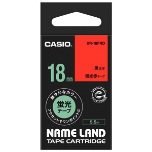 【返品種別A】□「返品種別」について詳しくはこちら□◆カシオネームランド用のテープカートリッジ　黒文字/蛍光赤テープ◆鮮やかなカラー蛍光テープ◆アクセントやワンポイントに■　仕　様　■テープ長：5.5m蛍光色テープ テープ幅：18mm[XR...