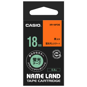 【返品種別A】□「返品種別」について詳しくはこちら□◆カシオネームランド用のテープカートリッジ　黒文字/蛍光オレンジテープ◆鮮やかなカラー蛍光テープ◆アクセントやワンポイントに■　仕　様　■テープ長：5.5m蛍光色テープ テープ幅：18mm...