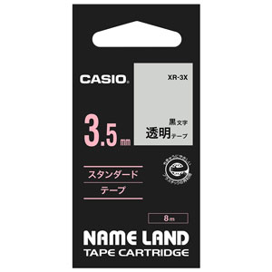 【返品種別A】□「返品種別」について詳しくはこちら□◆カシオネームランド用のテープカートリッジ 黒文字/透明テープ◆シーンや用途を選ばず使える、汎用性の高いテープ■　仕　様　■テープ長：8m透明テープテープ幅：3.5mm[XR3X]OAサプ...