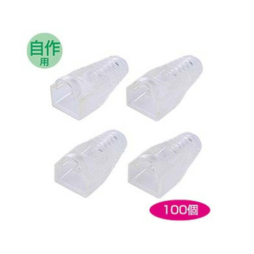 【返品種別A】□「返品種別」について詳しくはこちら□2011年03月 発売※ADT-RJ45-10AN・100ANのショートタイプのRJ-45コネクタには対応していません※直径が6mm以上のケーブルには対応していません◆ラッチ保護機能付きの...