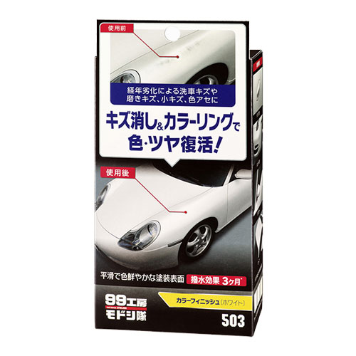 【返品種別A】□「返品種別」について詳しくはこちら□超微粒子研磨材と超微粒子カラー顔料のW効果で、色あせたボディカラー復活◆超微粒子研磨材と超微粒子顔料のW効果でボディカラー復活経年により荒れた塗装表面を平滑に整える超微粒子研磨材を配合。磨...