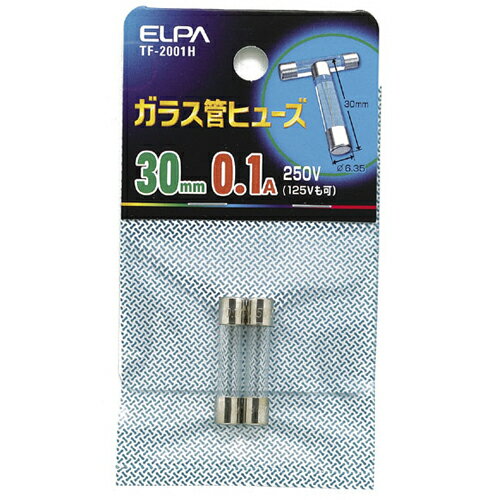 【返品種別A】□「返品種別」について詳しくはこちら□◆家庭用小型機器などの電流回路の保護に◆小型テレビ・ラジオやAV音響機器、家庭用の小型機器内の回線保護など。◆125Vも可■　仕　様　■材質：エレメント 銀メッキ銅線・口金　黄銅(ニッケル...