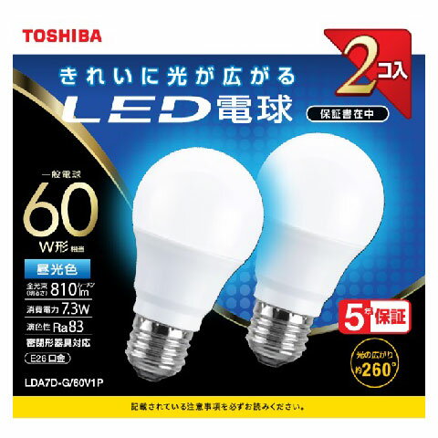 【返品種別A】□「返品種別」について詳しくはこちら□2019年05月 発売メーカー保証期間 5年◆一般電球60W相当、昼光色（6500K）◆光の広がり260°の全方向タイプ◆密閉形器具対応■　仕　様　■全光束：810lm（一般電球60W形相...