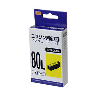 【返品種別A】□「返品種別」について詳しくはこちら□ ※互換インクのため、純正インクと色合いが異なる場合がございます。◆エプソン対応の互換インク■　仕　様　■対応純正商品：ICY80Lカラー：イエロー[PPEIC80LY]パソコン周辺＞プリ...