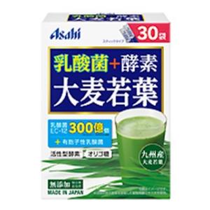 【返品種別B】□「返品種別」について詳しくはこちら□※商品画像とデザイン・カラーが異なる場合がございます。予めご了承下さい。◆毎日飲むものだから国産にこだわり、九州産の大麦若葉を使用しました。◆2種の乳酸菌・活性型酵素・オリゴ糖を配合。味や...