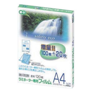 【返品種別A】□「返品種別」について詳しくはこちら□◆焼却しても、塩化水素ガスが発生しません。■　仕　様　■厚み：100μm入数：1箱（120枚入）フィルムサイズ：220×307mm型番：BH209(A4)[BH209A40742807]O...