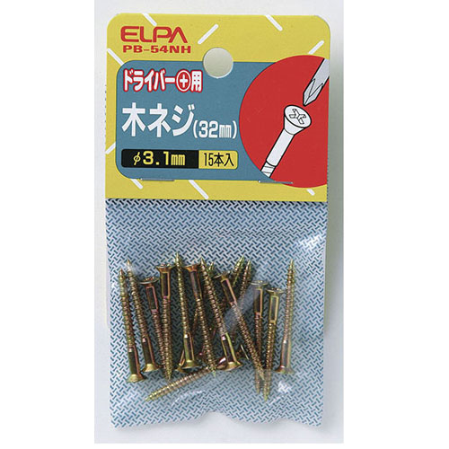 【返品種別A】□「返品種別」について詳しくはこちら□◆木材にねじ込むのに適した先端とねじ山をもっています。■　仕　様　■寸法：径3.1×32mm入数：15本入[PB54NHELPA]ELPAアウトドア＞DIY・工具＞生産加工用品＞ねじ・ボル...
