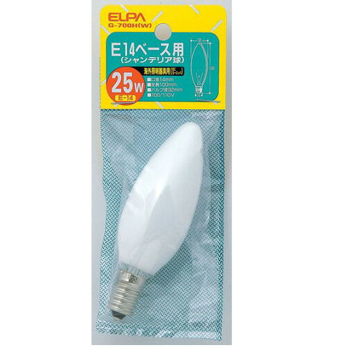 【返品種別A】□「返品種別」について詳しくはこちら□◆海外照明器具用(主にヨーロッパ)◆E14ベースはヨーロッパの照明器具に多く使われています（メーカー調べ）◆ガラス球の形状がローソクの炎形の電球◆シャンデリア器具にはもちろん、電球の形やフ...