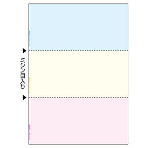 【返品種別A】□「返品種別」について詳しくはこちら□2015年08月 発売※一部インクジェットプリンタでは紙送りの構造上、印刷の不具合を起こす恐れがあります。◆FSC認証材を使用したプリンタを選ばないマルチタイプの汎用帳票用紙です。◆FSC...