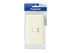 【返品種別A】□「返品種別」について詳しくはこちら□◆フルカラー埋込ほたるスイッチB（ミルキーホワイト）◆片切・ネームカバー付◆モダンプレート付・定格：15A 100V■　仕　様　■定格：15A 100Vサイズ(約)：縦180×横90×厚み...